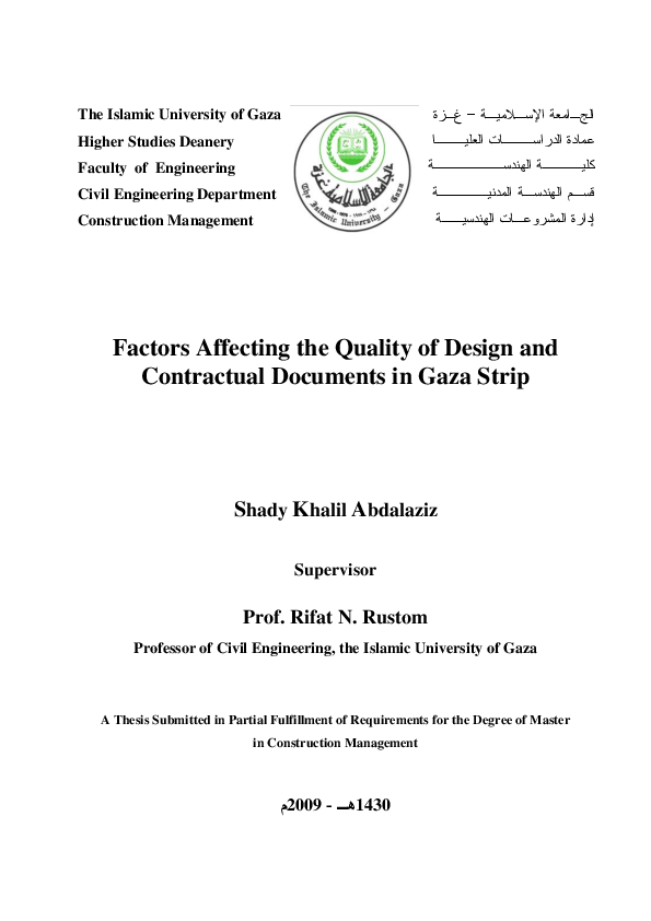 (PDF) Factors Affecting the Quality of Design and Contractual Documents ...