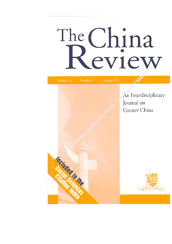 (PDF) The China Review, Vol. 13, No. 1 (Spring 2013), 1-42