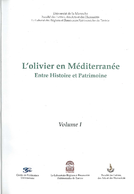 université de manouba