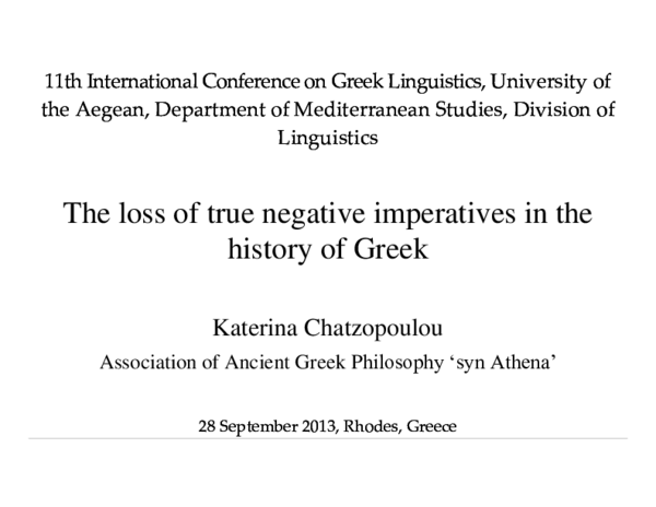 (PDF) The loss of true negative imperatives in the history of Greek
