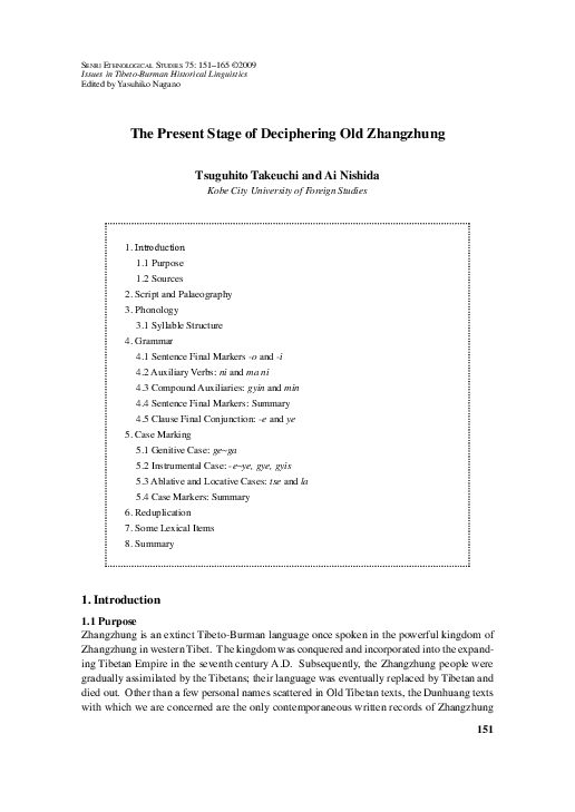 (PDF) The Present Stage of Deciphering Old Zhangzhung
