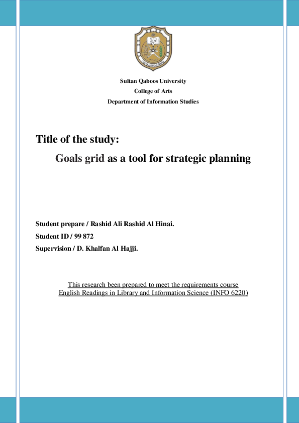 (PDF) Goals grid as a tool for strategic planning | المسافر المسافر ...