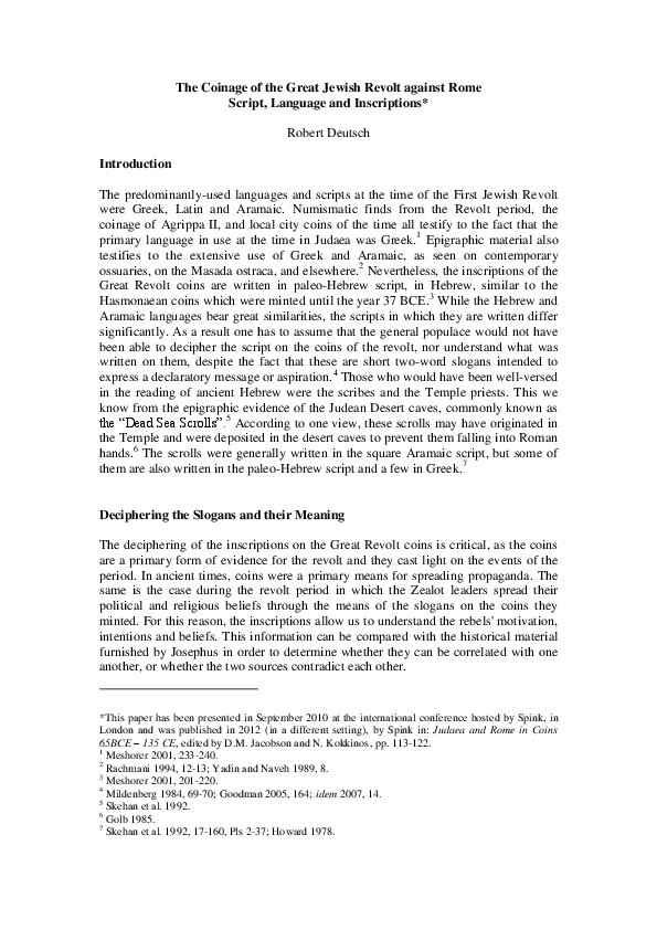 (PDF) The Coinage of the Great Jewish Revolt Against Rome: Script ...