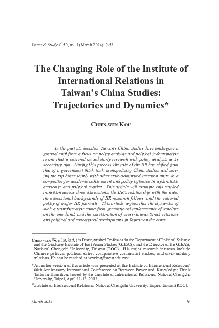 (PDF) 201403 Issues & Studies The Changing Role of the Institute of ...
