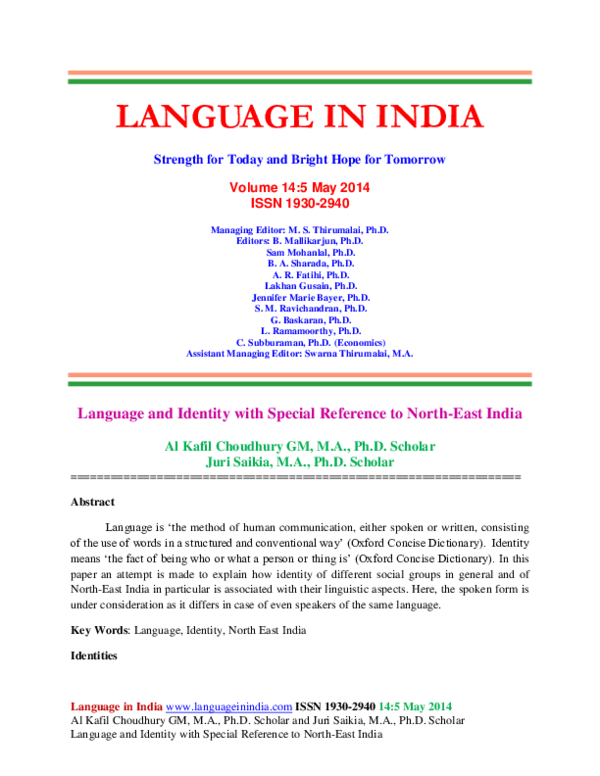(PDF) Language in India Language and Identity with Special Reference to ...