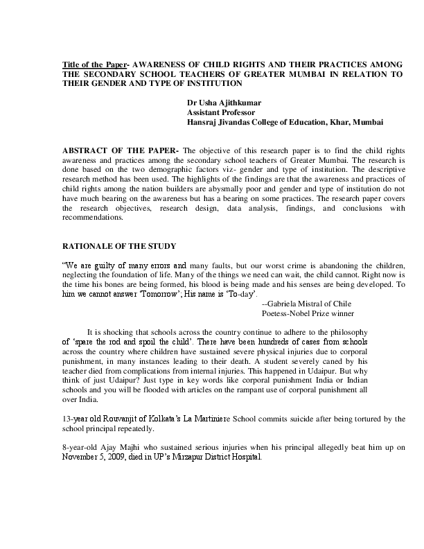 (DOC) Title of the Paper-AWARENESS OF CHILD RIGHTS AND THEIR PRACTICES ...