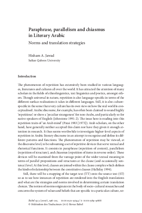 Pdf Paraphrase Parallelism And Chiasmus In Literary Arabic Norms And Translation Strategies