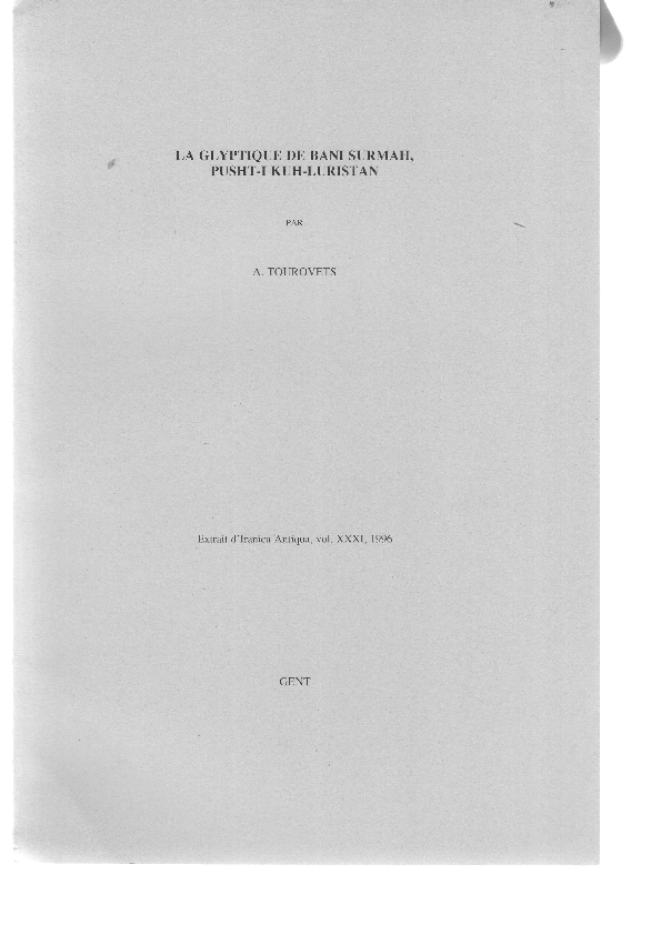 (PDF) LA GLYPTIQUE DE BANI SURMAH, PUSHT-I KUH.LURISTAN PAR