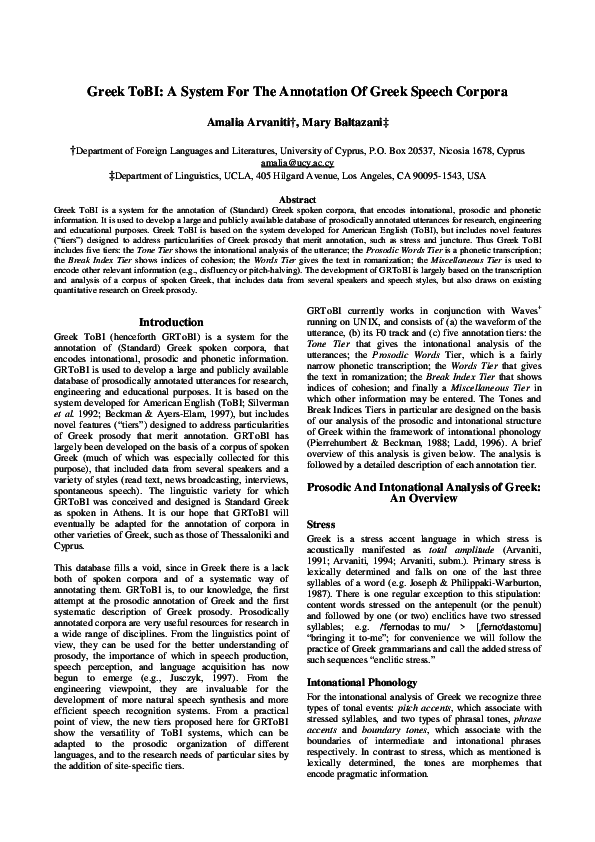 Pdf Greek Tobi A System For The Annotation Of Greek Speech Corpora
