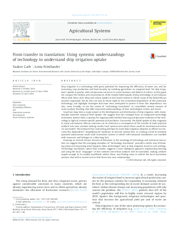 From transfer to translation: Using systemic understandings of ...
