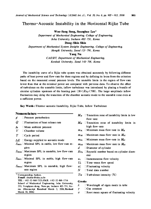 (PDF) Thermo-acoustic instability in the horizontal Rijke tube