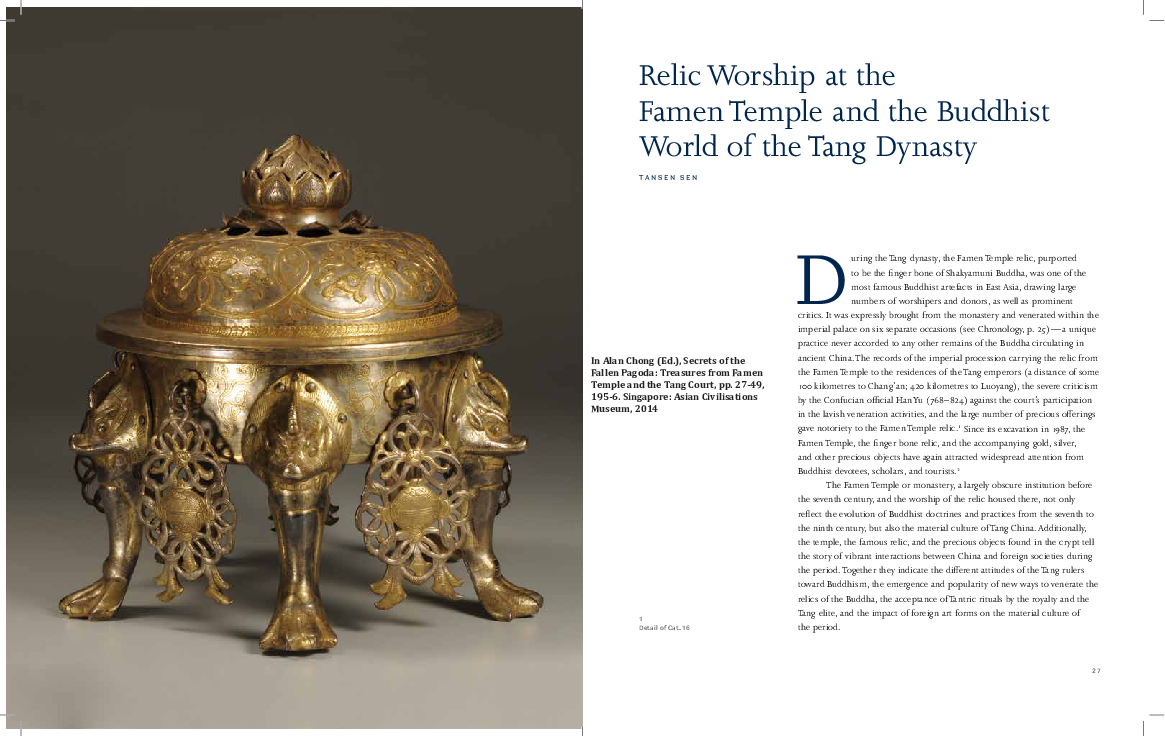 Relic Worship at the Famen Temple