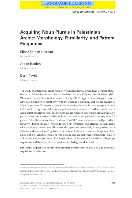(PDF) Nouns pattern frequency
