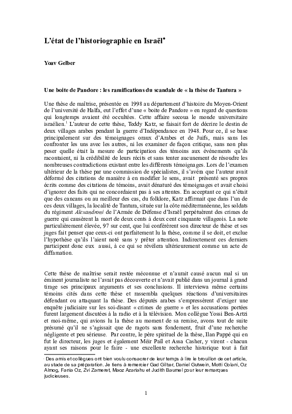(DOC) היסטוריוגרפיה בצרפתית | Yoav Gelber - Academia.edu