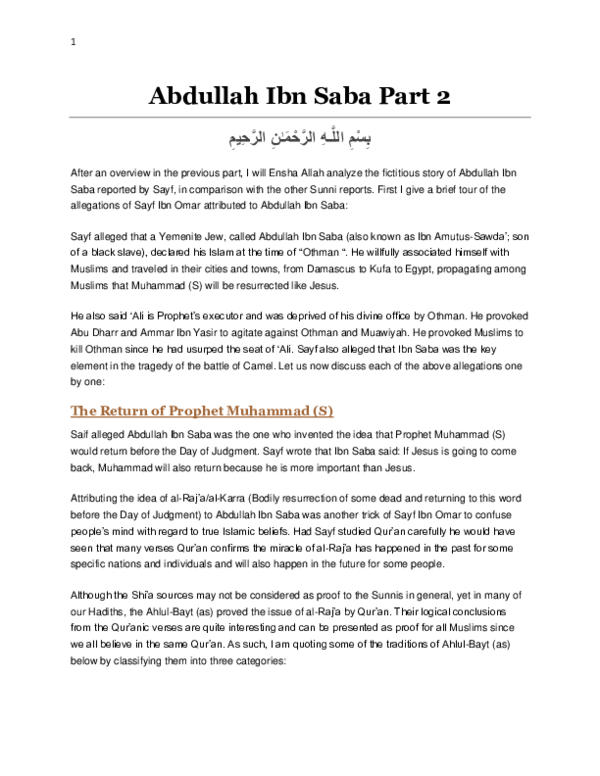 (DOC) Abdullah Ibn Saba Part 2