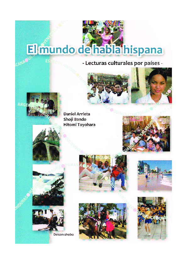 (PDF) El mundo de habla hispana. Lecturas culturales por países