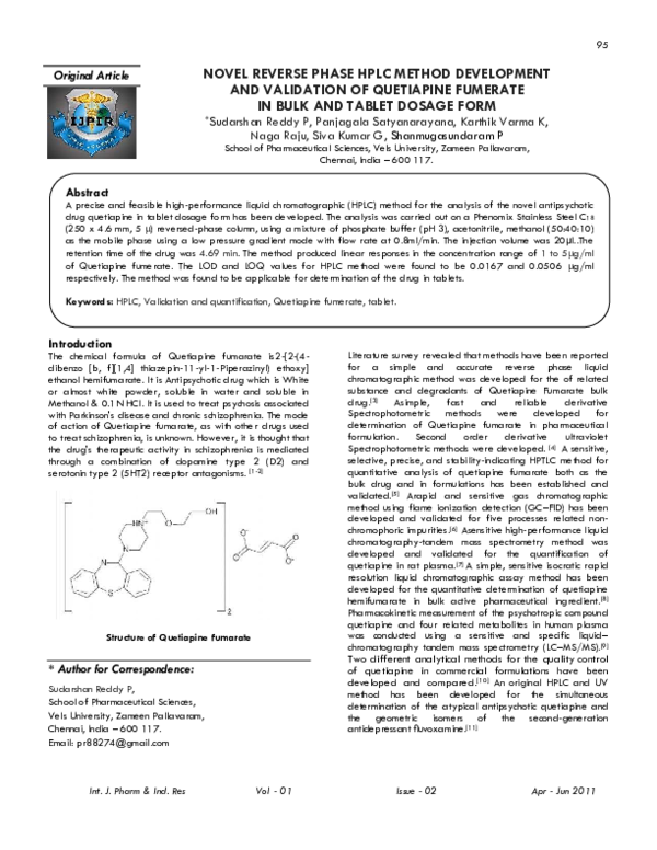 Pdf Novel Reverse Phase Hplc Method Development And Validation Of