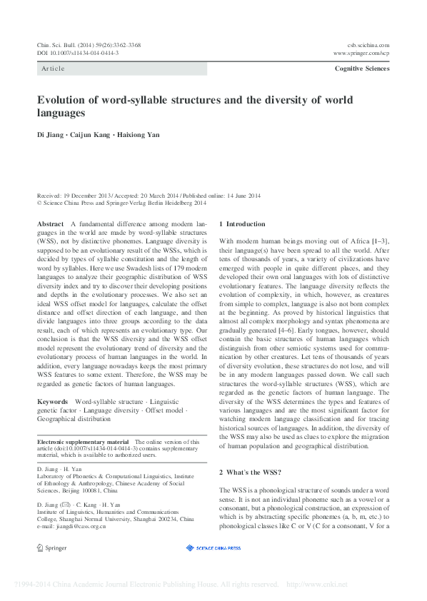 (PDF) Evolution of Word-syllable Structures And the Diversity of World ...