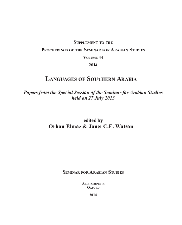 A Brief Comparison of Mehri and Jibbali