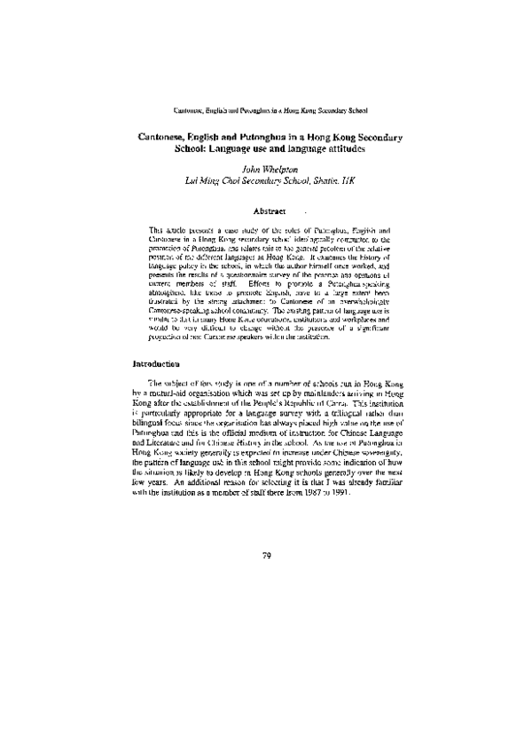 Pdf Cantonese English And Putonghua In A Hong Kong Secondary School