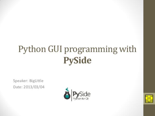 (PDF) Python GUI programming with Py Side
