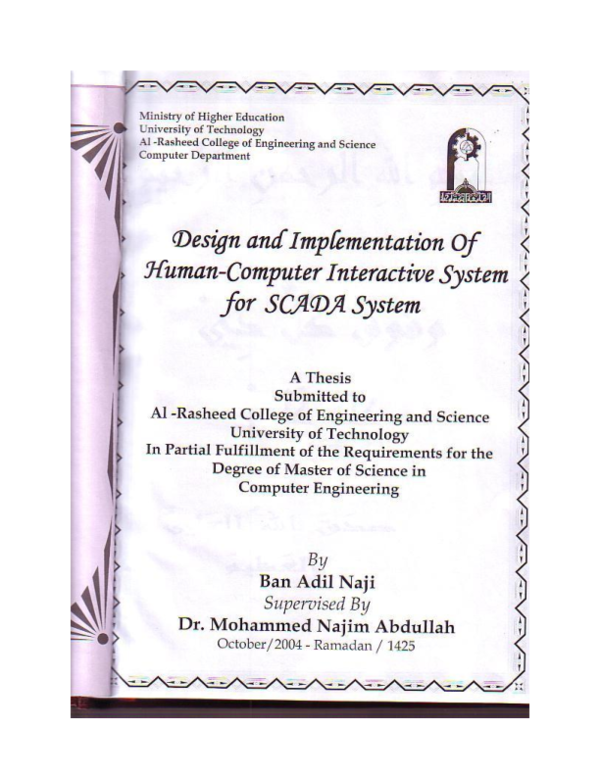 (PDF) Design and Implementation of Human – Computer Interactive System ...