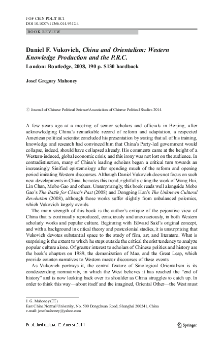 (PDF) Journal of Chinese Political Science, August 2014 (in English)