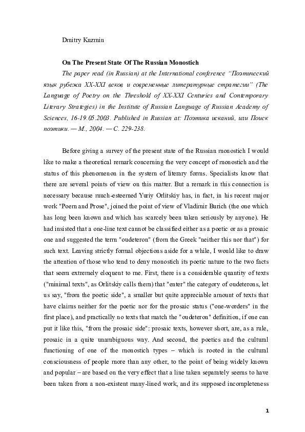 (DOC) On The Present State Of The Russian Monostich