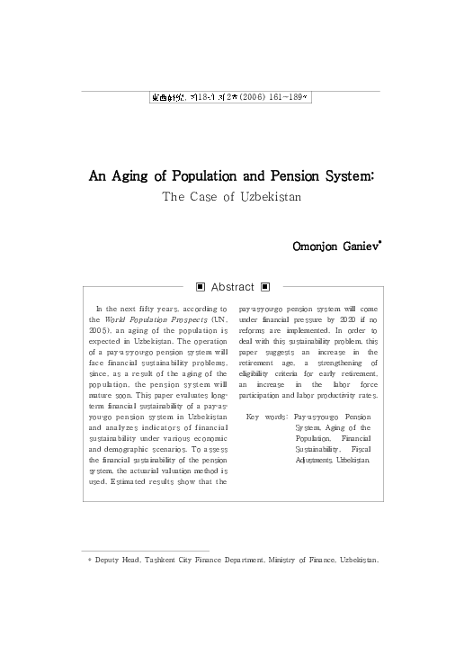 aging population problems