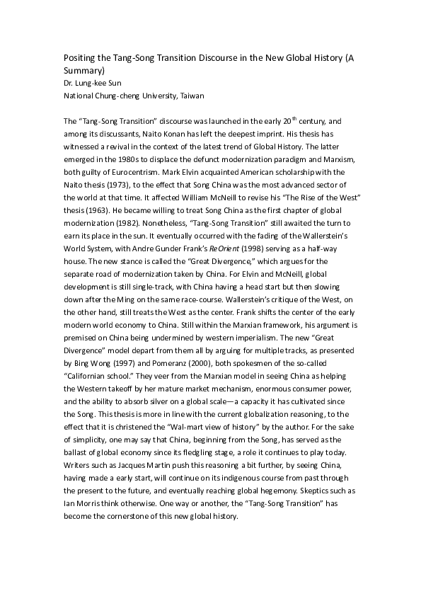 (DOC) Positing the Tang-Song Transition Discourse in the New Global ...