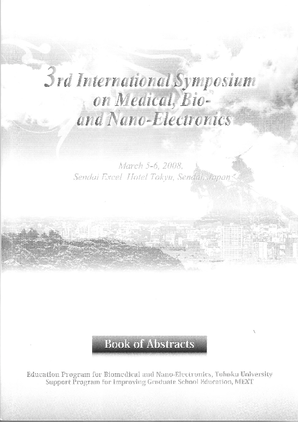 Pdf Application Of Knowledge Engineering And Fuzzy System In Realizing Cycle To Cycle Control