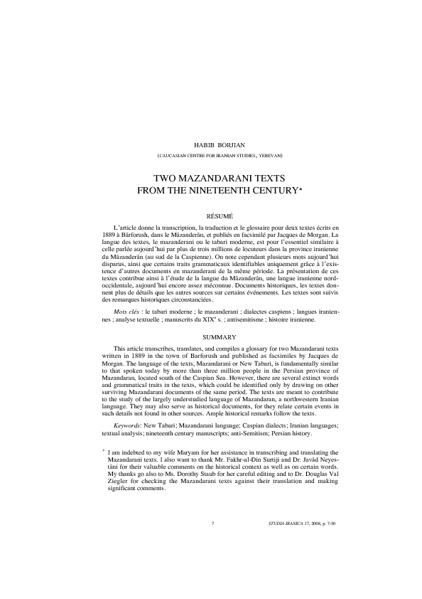 (PDF) “Two Mazandarani Texts from the Nineteenth Century”