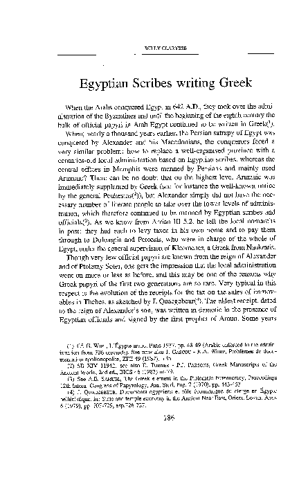 Egyptian scribes writing Greek