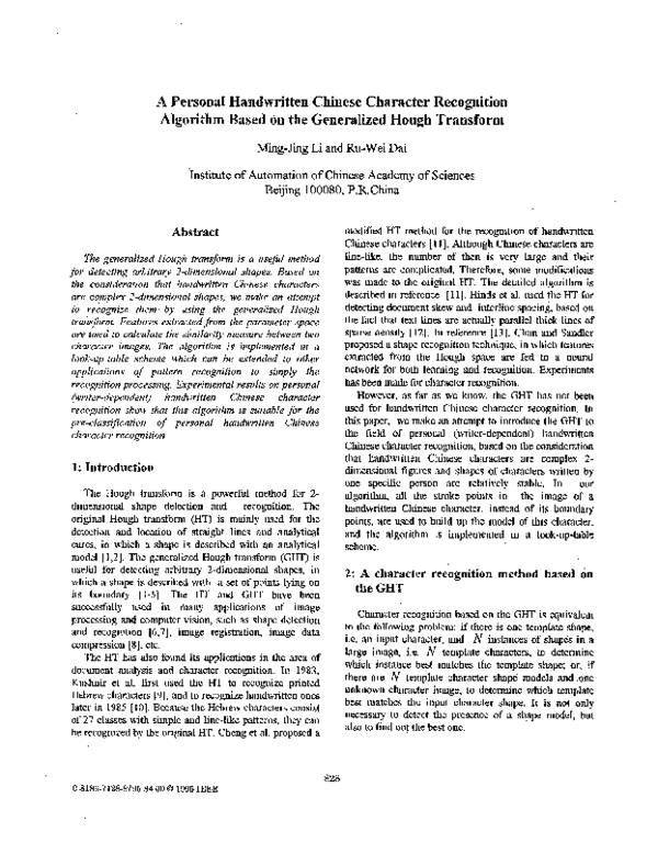 (PDF) A Personal Handwritten Chinese Character Recognition Algorithm Based on the Generalized ...