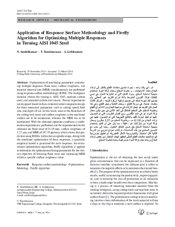 (PDF) Application of Response Surface Methodology and Firefly Algorithm for Optimizing Multiple ...