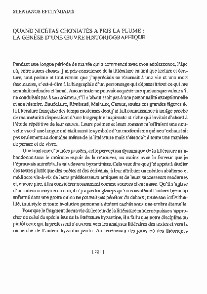 (PDF) Quand Nicétas Choniatès a pris la plume : la genèse d’une œuvre ...