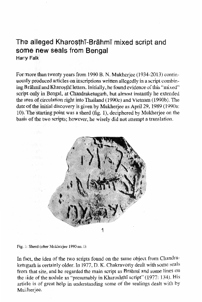 The alleged Kharosthi-Brahmi mixed script