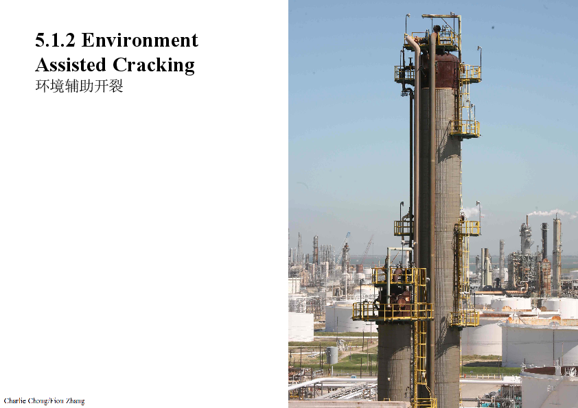 (PDF) Understanding Materials & Corrosion to API 571-my self study ...