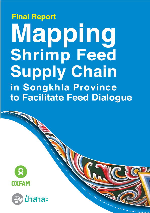 (PDF) Mapping Shrimp Feed Supply Chain in Songkhla Province