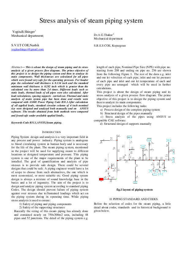 (DOC) design and devlopement of steam piping system