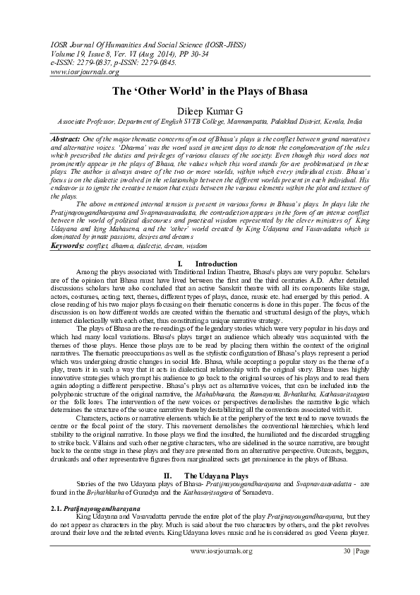 (PDF) The 'Other World' in the Plays of Bhasa