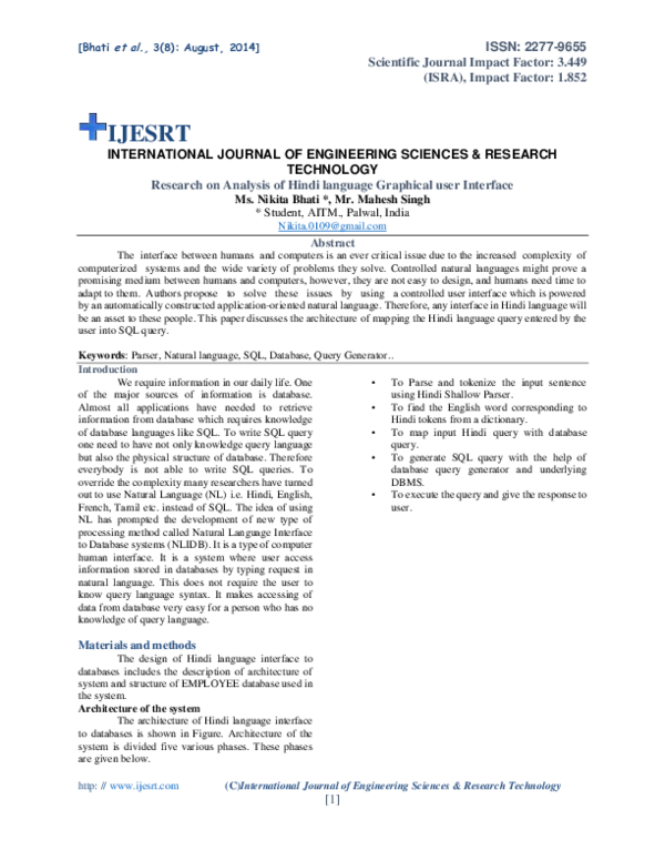 (PDF) Research on Analysis of Hindi language Graphical user Interface.