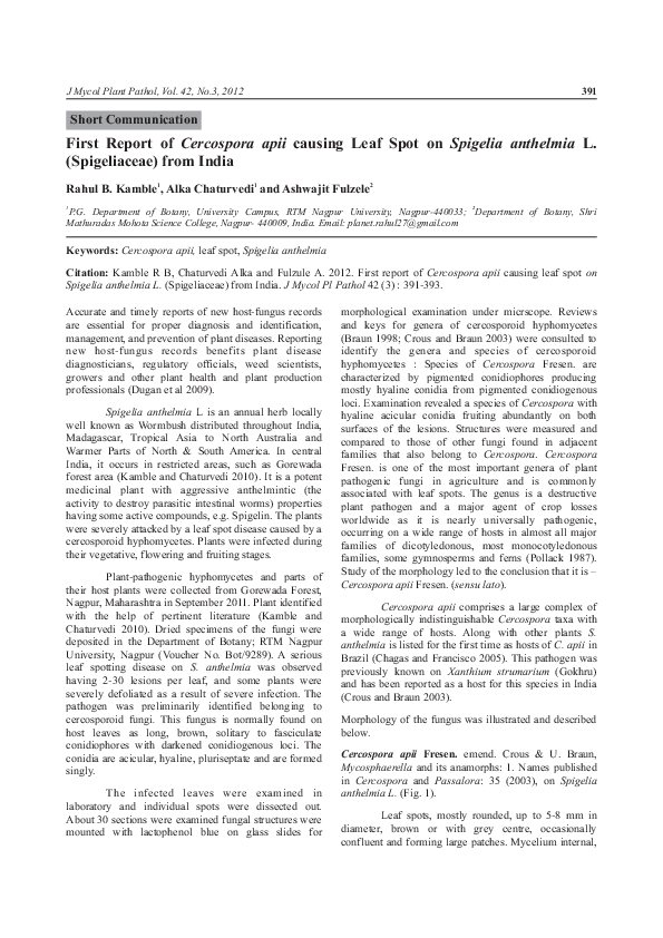 (PDF) First Report of Cercospora apii causing Leaf Spot on Spigelia ...