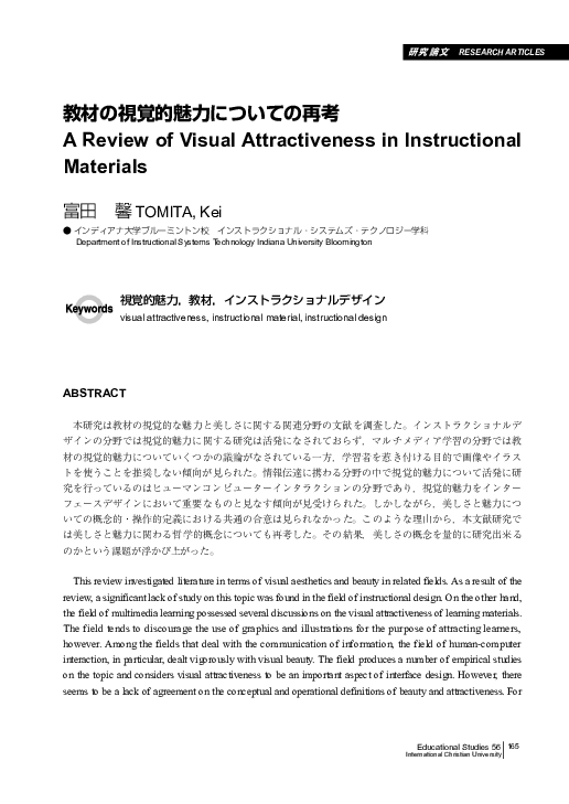 (PDF) A review of visual attractiveness in instructional materials.
