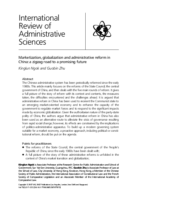 (PDF) Review of Administrative Sciences