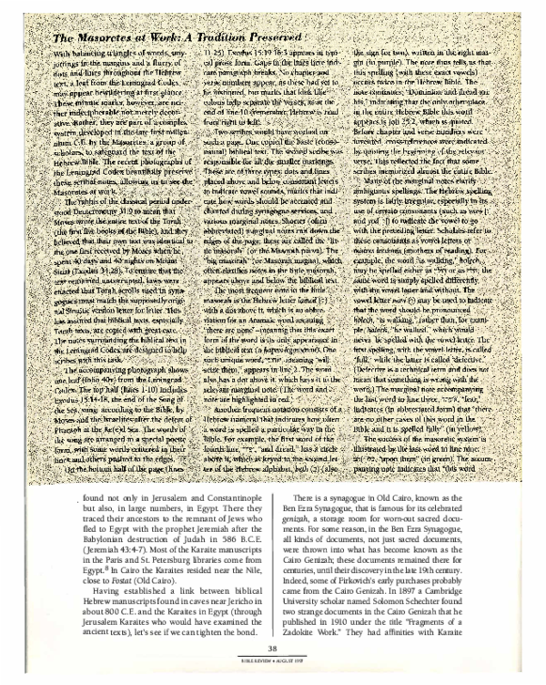 (PDF) The Masorites At Work