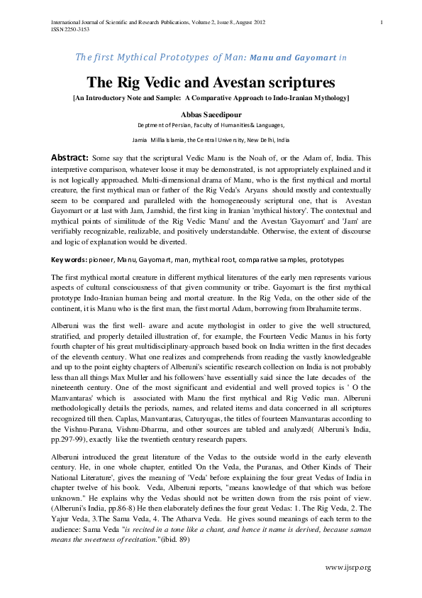 (PDF) The first Mythical Prototypes of Man: Manu and Gayomart in The ...