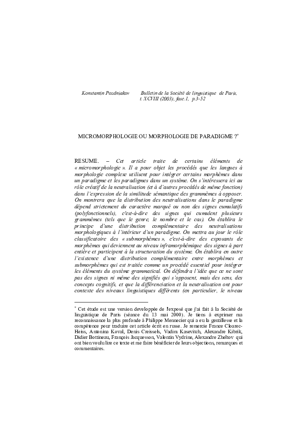 (PDF) Micromorphologie ... BSLP, 2007