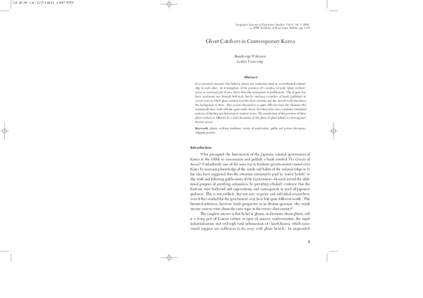 (PDF) Ghost Catchers in Contemporary Korea