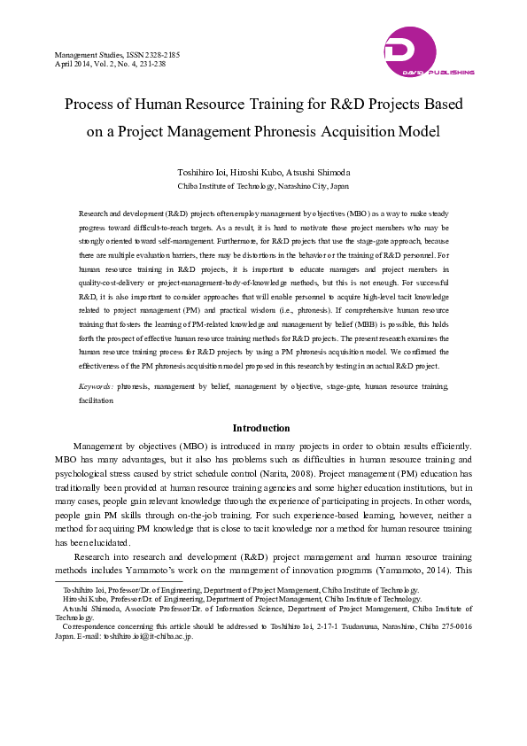 (PDF) Process of Human Resource Training for R&D Projects Based on a ...